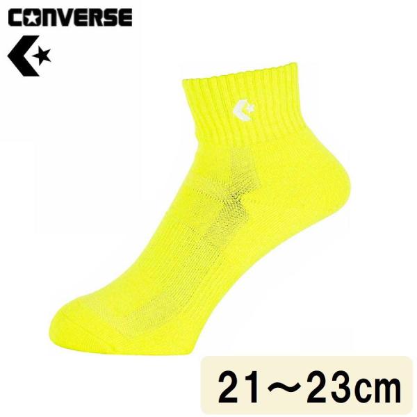 在庫状況：お取り寄せ/3日〜8日で出荷/◆コンバース カラーアンクルソックス◆廉価版ながら履き心地の良い、長持ちするソックスに仕上げました◆サイズ：21〜23cm/[CB16100352002123]