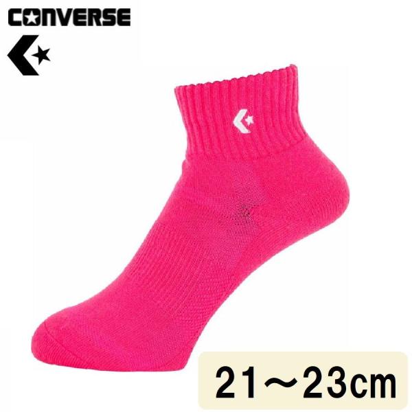 在庫状況：在庫僅少/◆コンバース カラーアンクルソックス◆廉価版ながら履き心地の良い、長持ちするソックスに仕上げました◆サイズ：21〜23cm/[CB16100362002123]