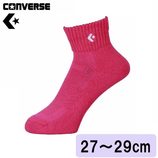 在庫状況：在庫僅少/◆人気のアンクルソック、カラーバージョンです◆シューズから少し見えるソックスで違いを見せつけたい方に最適！/[CB16100362002729]