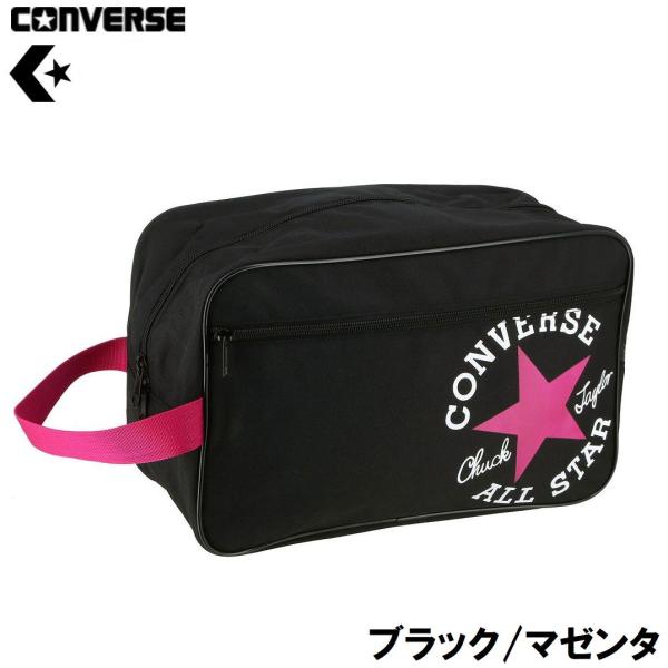 在庫状況：お取り寄せ/3日〜8日で出荷◆CONVERSEのシューズケース。◆撥水加工あり。◆ファスナー付きポケット仕様で小物を分けて収納できます。/[CONC22570971963]