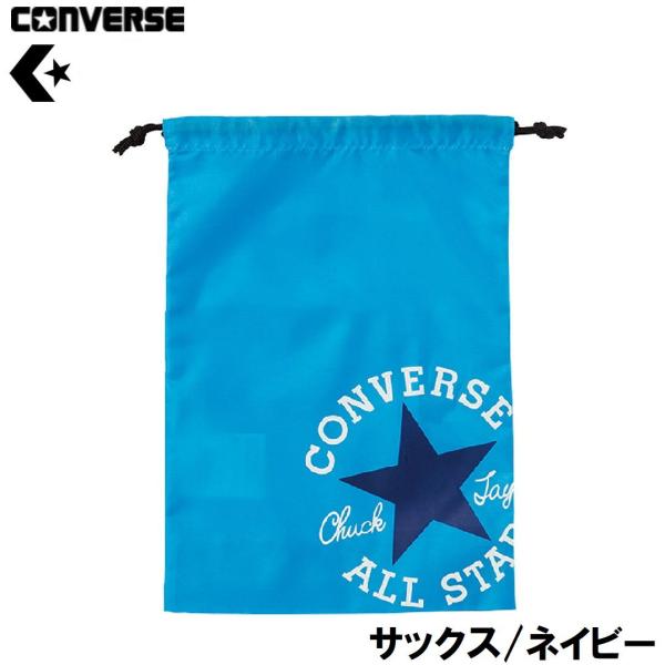 在庫状況：お取り寄せ/3日〜8日で出荷/◆CONVERSEのマルチバッグ。◆ご自身やお子様の上履き入れとして、部活やジム用シューズ入れとしてさまざまなシーンでお使い頂けます。◆バックインバックとしてもオススメです。/[CONC2255095...