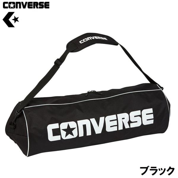 在庫状況：お取り寄せ/3日〜8日で出荷/◆7号球3個入れのボールケース。◆コンバースのロゴ変更によりリニューアル販売します。/[CONC23010321900]