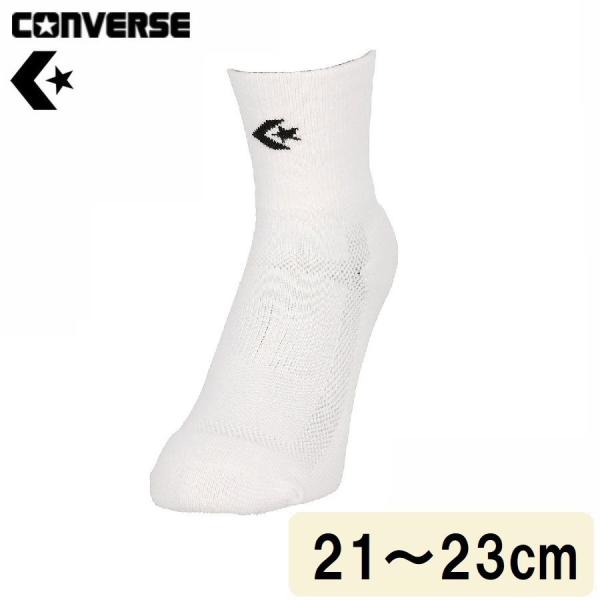 在庫状況：お取り寄せ/3日〜8日で出荷/◆使っているパイル量をメーカー比25％アップしました!◆3本のパイルループを4本にしたことにより、通常のパイルソックスより厚みが増して、履き着心地がアップ。◆ヘたりにくいのも特徴です。/[CB1320...