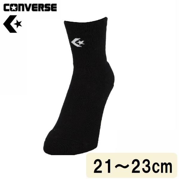 在庫状況：お取り寄せ/3日〜8日で出荷/◆使っているパイル量をメーカー比25％アップしました!◆3本のパイルループを4本にしたことにより、通常のパイルソックスより厚みが増して、履き着心地がアップ。◆ヘたりにくいのも特徴です。/[CB1320...