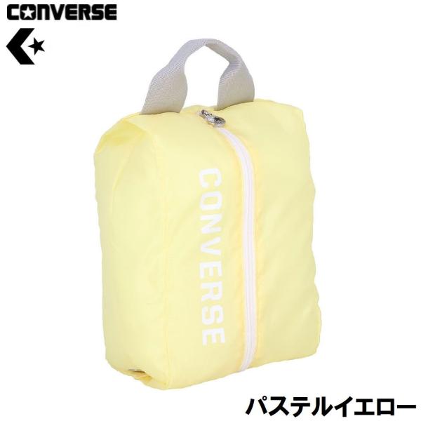 在庫状況：お取り寄せ/3日〜8日で出荷◆パステルカラーのかわいいケースが出来上がりました。◆シューズはもちろんのことマルチバッグとして活躍します。/[CONC20010973F5100]