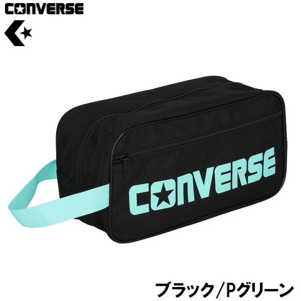 在庫状況：お取り寄せ/3日〜8日で出荷◆従来品に比べ小ぶりのMサイズ。◆スポーツシューズを入れるのに重宝します◆コンバースのロゴがきいています。/[CONC23510971941]