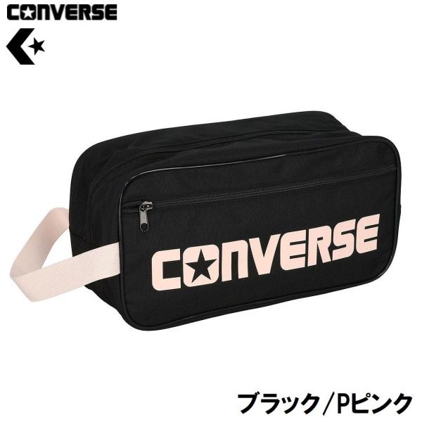 在庫状況：お取り寄せ/3日〜8日で出荷◆従来品に比べ小ぶりのMサイズ。◆スポーツシューズを入れるのに重宝します◆コンバースのロゴがきいています。/[CONC23510971961]
