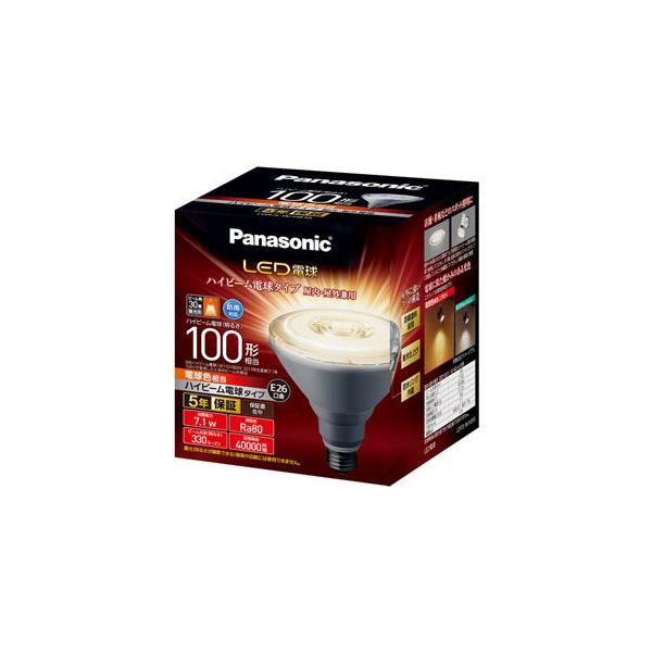 在庫状況：お取り寄せ/2018年10月 発売/・明るさ(ビーム光束)：330lm・ハイビーム電球100W形相当・光の広がり方：散光タイプ・口金：E26・密閉形器具：対応・断熱材施工器具：非対応/[LDR7LWHB10]