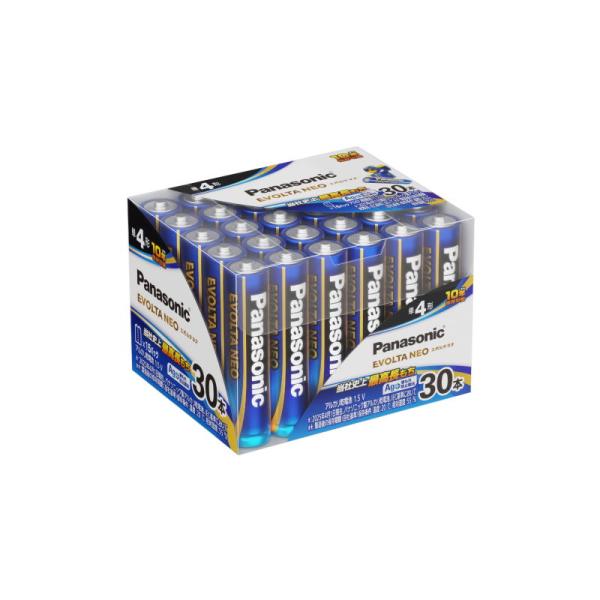 在庫状況：在庫あり/◆逆接防止に配慮したユニバーサルデザイン◆銀の力でガスを削減する(液もれ防止製法Ag+)・アルカリ乾電池単4形 30本パック/[LR03NJ30SH]【report】