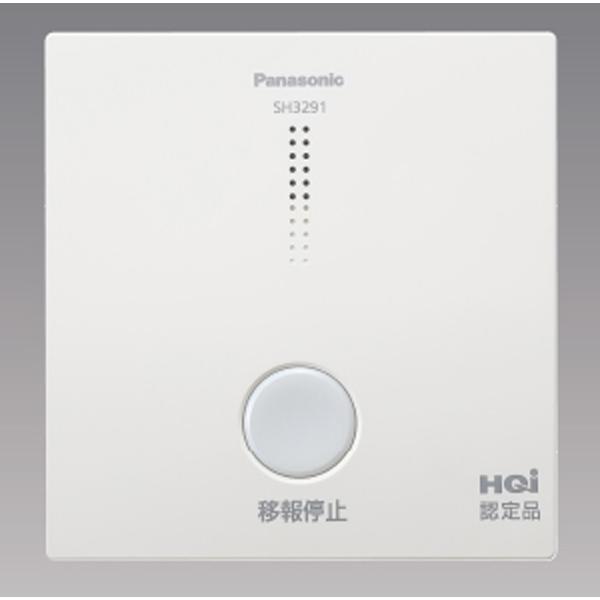 在庫状況：お取り寄せ/移報接点アダプタだけでは使用することはできません。パナソニック製ワイヤレス連動型住宅用火災警報器(親器・子器)と組み合わせてご使用ください。使用するには親器への登録が必要です。◆インターホンに接続して、火災をインターホ...