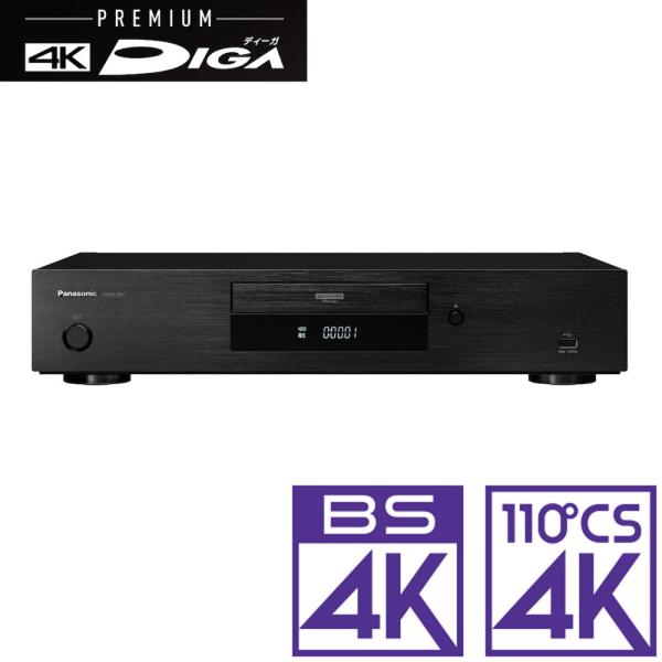 在庫状況：お取り寄せ/お届け：1〜2ヶ月/2022年01月 発売/【ご購入前に必ずご確認下さい】■本機とテレビとの接続には、HDMIケーブル(別売)が必要です。本機はアナログ出力端子がありません。HDMI端子のないテレビでは、ご利用できませ...