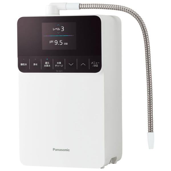 在庫状況：お取り寄せ/お届け：約3週間/2022年05月 発売/◆奥行10cmあれば設置できる省スペース設計◆除去対象物質：19物質◆カートリッジ交換目安：約2年間(1日15L使用時)/[TKHS71W]