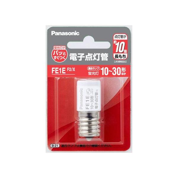 在庫状況：在庫あり/・種別：E形口金・口金：E17・作動回数：60000回/[FE1EF2X]