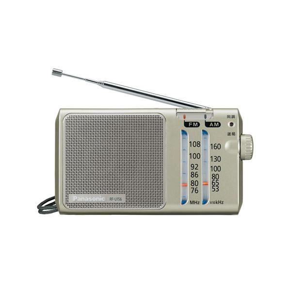 在庫状況：在庫あり/2022年08月 発売/◆長さ10 cmの大型フェライトアンテナ搭載の高感度設計◆デジタルチューナー搭載で選局がかんたん、(らくらくチューニング)◆ニュースと音楽向けに、ワンタッチで音質の切り替えが可能/[RFU156S]