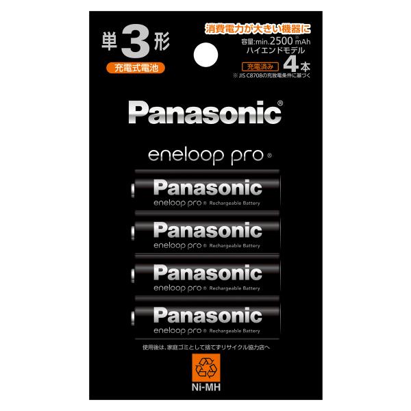 在庫状況：在庫あり/2023年04月 発売/◆高容量で、長時間機器を使いたい方に最適。容量：min.2500mAh◆自然放電が少ないので、充電しておけば1年後約85％の容量維持◆低温特性にすぐれ、マイナス20度の寒い場所でも性能発揮。使用温...