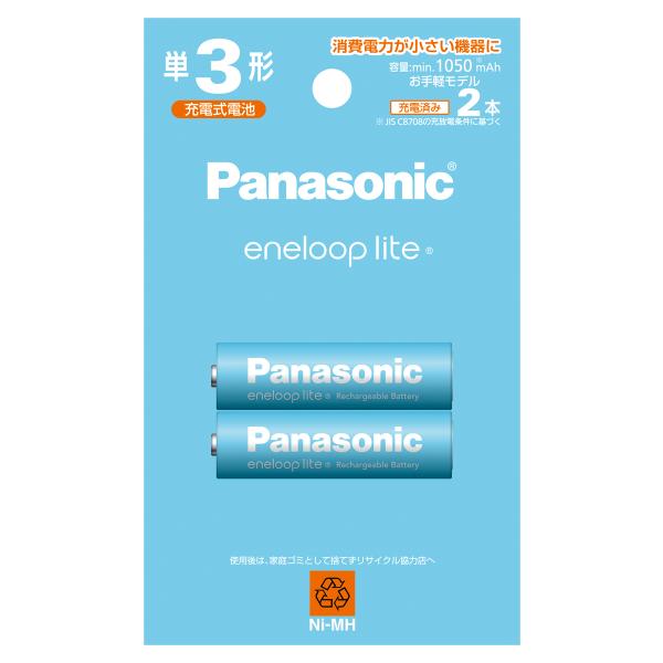 在庫状況：在庫僅少/2023年04月 発売/◆電池容量アップでさらに長もち。容量min.1050mAh。またくり返し回数も約300回アップ◆自然放電が少ないので、充電しておけば1年後約85％、5年後でも約70％の容量維持◆低温特性にすぐれ、...