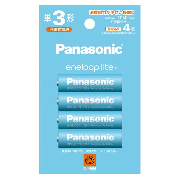 在庫状況：在庫あり/2023年04月 発売/◆電池容量アップでさらに長もち。容量min.1050mAh。またくり返し回数も約300回アップ◆自然放電が少ないので、充電しておけば1年後約85％、5年後でも約70％の容量維持◆低温特性にすぐれ、...