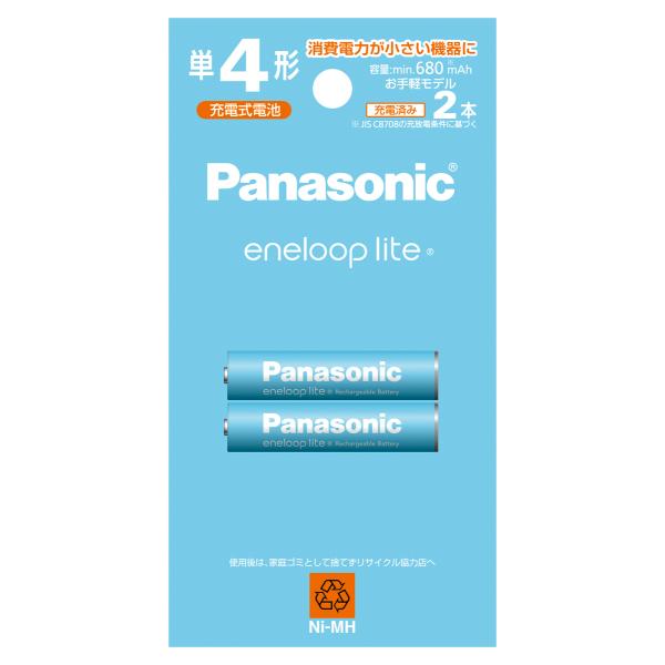 在庫状況：在庫僅少/2023年04月 発売/◆電池容量アップでさらに長もち。容量min.680mAh。またくり返し回数も約300回アップ◆自然放電が少ないので、充電しておけば1年後約85％、5年後でも約70％の容量維持◆低温特性にすぐれ、マ...