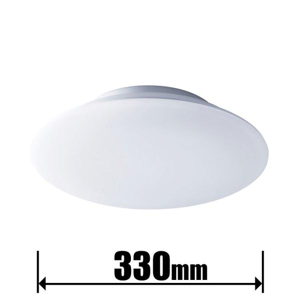 在庫状況：お取り寄せ/お届け：約10日/2024年10月 発売/◆明るさはそのまま、すっきりした印象に◆文字くっきり光◆虫が入りにくい密閉カバーで、お手入れラクラク・年齢と畳数の目安：20代　〜8畳、40代　〜6畳/[LERC08D2]