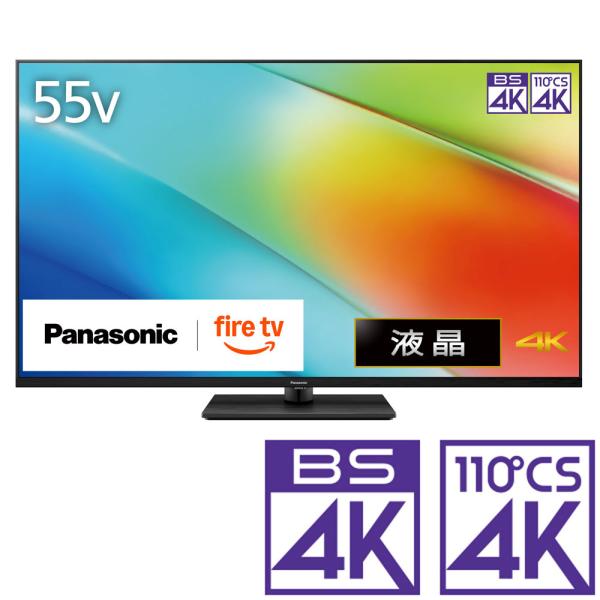 在庫状況：在庫あり/4日〜7日で出荷/2025年06月 発売/【ご購入前に必ずご確認下さい】■離島、山間部及び一部の遠隔地はご注文をお受けできません。■B〜Dエリアはお届けまでに追加の日数をいただく場合があります。■ご注文はお1人様1台まで...