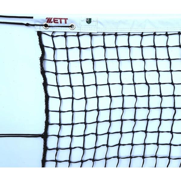 在庫状況：お取り寄せ/3日〜8日で出荷/※画像はイメージです。※この商品は ソフトテニスネット OMZ です。◆お求めやすく耐久性や安全面にも優れたスーパー繊維製上部コードを使用したソフトテニスネットです。◆部活や施設品に最適です。/[ZZ...