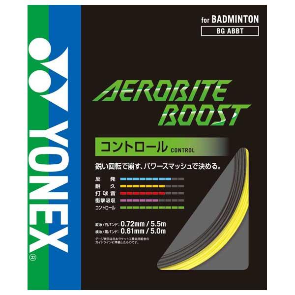 在庫状況：お取り寄せ/3日〜8日で出荷◆2019年03月 発売/◆鋭い回転で崩す。パワースマッシュで決める。◆ベクトラン・ブレーディング加工・コンパクトフィルド構造・PUコーティング/[YOBGABBT815]