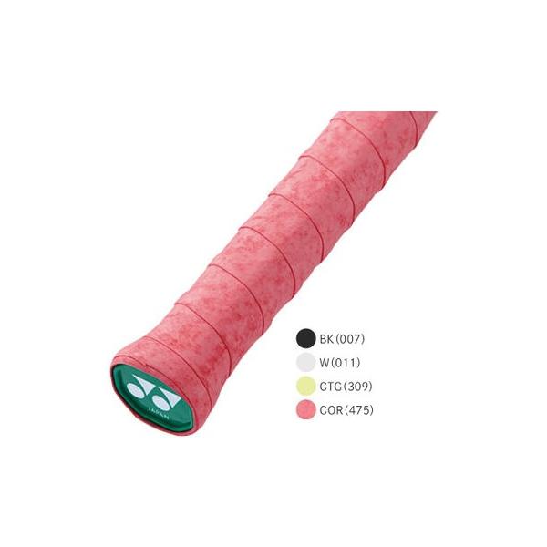 在庫状況：お取り寄せ/※画像はイメージです。※こちらの商品のカラーはホワイト、入数は3本になります。◆さらさらドライ性能と吸汗性に優れる◆ドライタイプ、長尺対応、吸汗◆3本入/[YOAC140011]