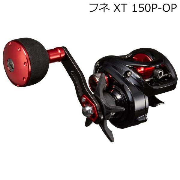 在庫状況：在庫あり/◆幅広いターゲットに対応できる　スーパーメタルフレーム採用のパワフル手巻きリール　◆仕掛けの重さに合わせてブレーキ力を調整できる『MAGFORCEブレーキ』搭載◆スーパースプールフリー仕様でスムーズな仕掛け落下が可能・ギ...