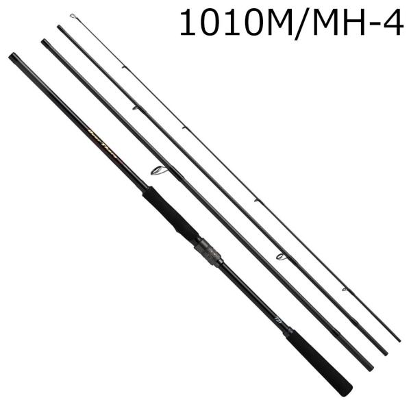 在庫状況：お取り寄せ/2025年04月 発売/◆遠投性を大幅に強化した、サーフマルチルアーロッドのエントリーモデル◆遠投で沖のブレイクを攻めるためのハイパワーロングモデル。◆エアセンサーシート、HVFカーボン・ルアー：10〜60g・ジグ：1...