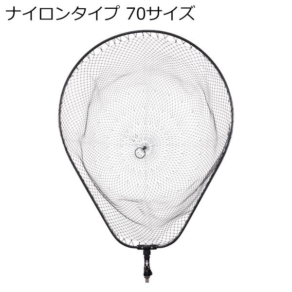 在庫状況：お取り寄せ/2024年07月 発売/◆釣りたい魚種に合わせて選べるランディングネット。◆大型魚に対応する70サイズ◆ナイロンタイプはこすれに強い水切れのいいネットを採用。/[07760641ダイワ]