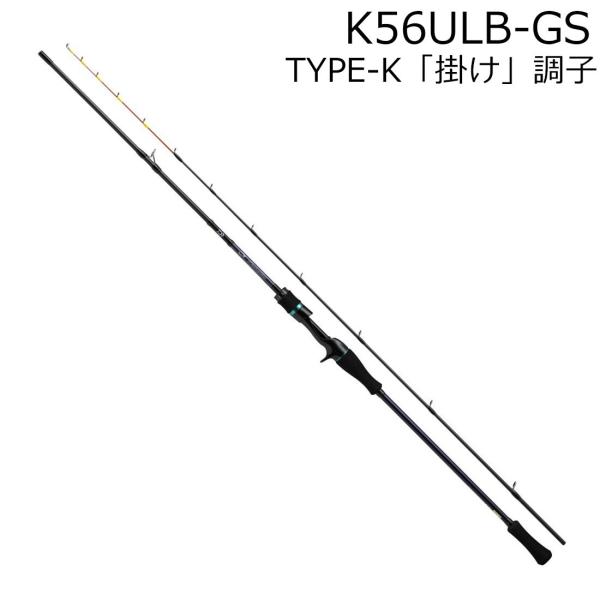 在庫状況：お取り寄せ/お届け：1〜2週間/2025年04月 発売/◆高い実釣性能を誇るイカメタル・オモリグのベーシックモデル◆積極的に誘ってアタリを捉えるファストテーパーの(掛け)モデル。◆X45、ZERO SEAT、Vジョイント、HVF・...