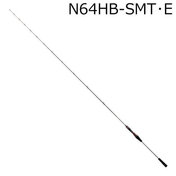 在庫状況：お取り寄せ/お届け：1〜2週間/2026年03月 発売/◆AIRの名に恥じない軽量性と感度にこだわったハイスタンダードタイラバロッド◆フィールドやシチュエーションを選ばない『SMT』乗せ調子(TYPE N)・ルアー：45〜200g...