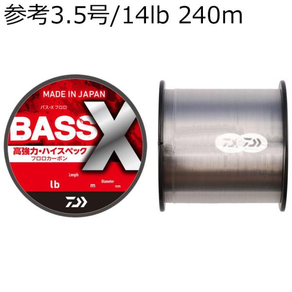 在庫状況：お取り寄せ/お届け：1〜2週間◆2025年08月 発売/◆扱いやすく、しなやかフロロが240m(80m×3回使える)で平行巻/[07320378ダイワ]