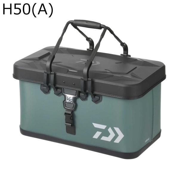 在庫状況：在庫僅少/2026年03月 発売/◆基本性能を高次元で追求!VSパーツで更に機能アップ!!◆船上で必要とされる機能を高次元で追求!◆雨・シブキに強く、置いた小物が転げ落ちにくい(ハードかぶせブタ)。・サイズ：幅53×奥行30×高さ...