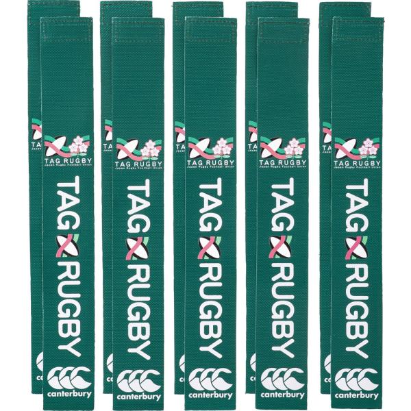 在庫状況：お取り寄せ/2020年09月 発売/◆タグラグビー用のタグ2枚1セットが5組セットになったものです/[CCCAA0083248]