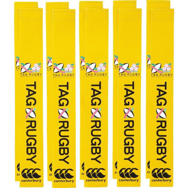 在庫状況：お取り寄せ/2020年09月 発売/◆タグラグビー用のタグ2枚1セットが5組セットになったものです/[CCCAA0083253]