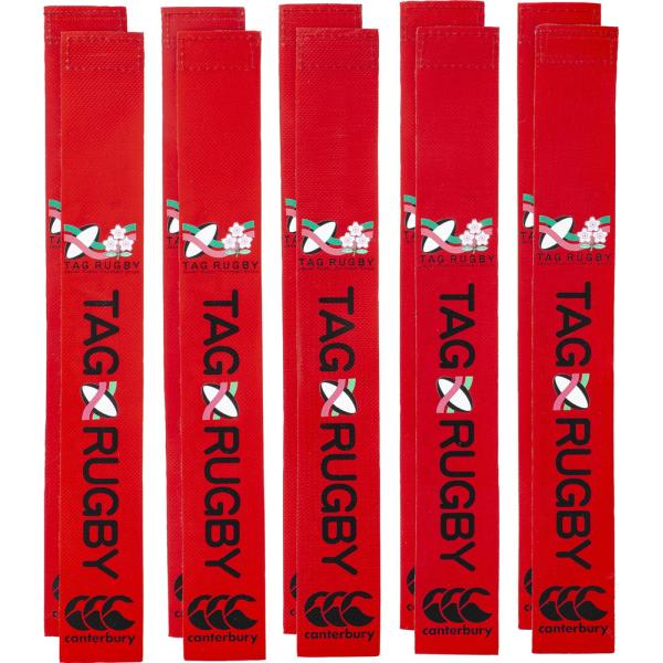 在庫状況：お取り寄せ/2020年09月 発売/◆タグラグビー用のタグ2枚1セットが5組セットになったものです/[CCCAA0083265]