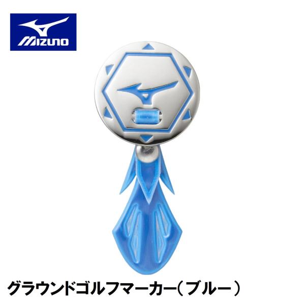 在庫状況：お取り寄せ/◆グラウンドでよく目立ち、拾い上げやすいリボンつきマーカー/[C3JAP95127]