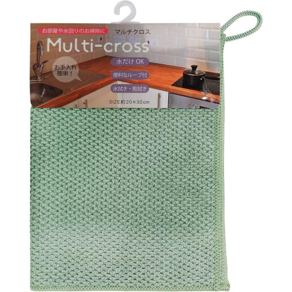 在庫状況：お取り寄せ/お届け：約2週間/※商品の特性上、色落ちや毛羽落ちしますので他のものと別にお洗い下さい。※洗濯ネットのご使用をおすすめします。※柔軟剤をご使用になられますと、吸水性が悪くなりパイル糸が抜けやすくなるので、ご使用はお避け...