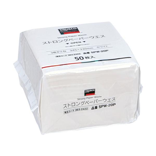 在庫状況：お取り寄せ/取引先在庫あり3日〜5日で出荷◆強度のあるシートでタフに使用できます。◆凹凸のあるエンボスが汚れを取りのぞきます。◆各種工場で発生する多量の油汚れの拭き取り、より強度を必要とする拭き取り作業に。/[SPW20Pトラスコ]