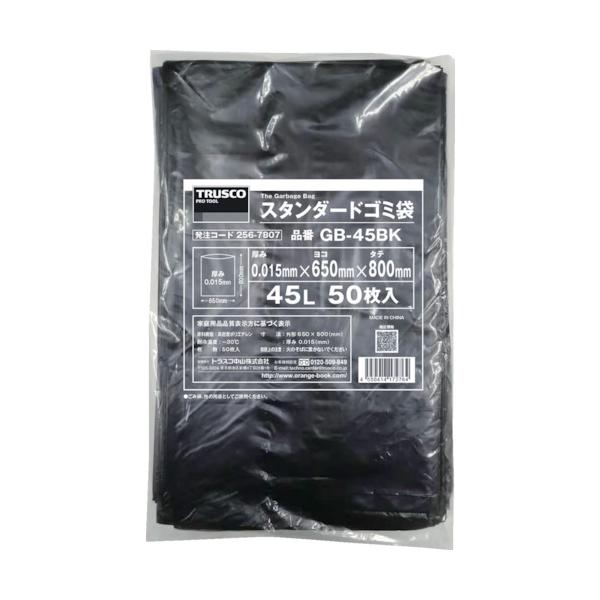 在庫状況：お取り寄せ/取引先在庫あり3日〜5日で出荷/※危険物の品目：第2石油類◆スタンダードで使いやすい厚みのごみ袋です。◆HDPEを使用しているため引っ張りや衝撃に強く、薄手でも強度があります。/[GB45BKトラスコ]