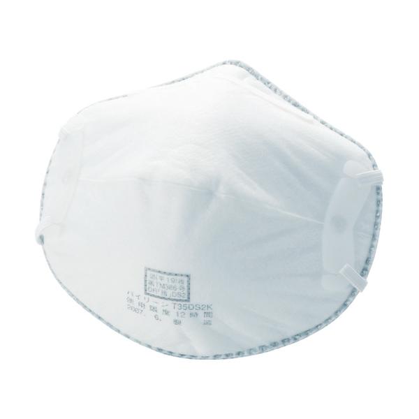 在庫状況：お取り寄せ/取引先在庫あり3日〜5日で出荷/※画像はイメージです。※この商品は 使い捨て防じんマスク DS2 活性炭入 (10枚入) です。◆日本人の顔に合わせたコンパクトな面体で、下方視野も良好です。◆鼻当てスポンジの改良でフィ...