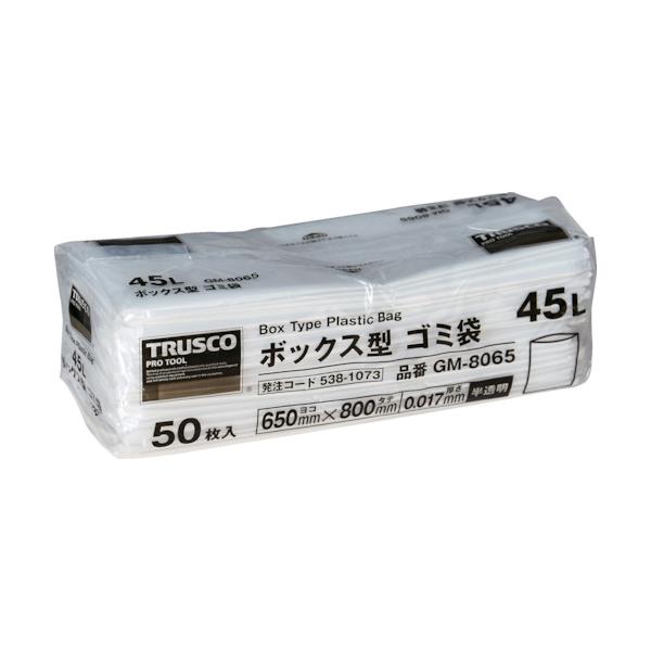 在庫状況：お取り寄せ/7日〜10日で出荷/※危険物の品目：第2石油類◆コンパクト包装で1枚ずつ取り出しやすいゴミ袋です。◆収納しやすい箱型形状です。/[GM8065トラスコ]