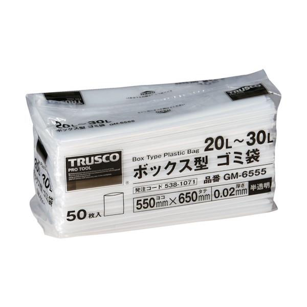 在庫状況：お取り寄せ/取引先在庫あり3日〜5日で出荷◆/※危険物の品目：第2石油類◆コンパクト包装で1枚ずつ取り出しやすいゴミ袋です。◆収納しやすい箱型形状です。/[GM6555トラスコ]