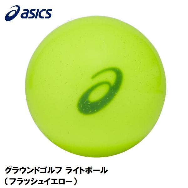 在庫状況：お取り寄せ/3日〜8日で出荷/◆アシックスのグラウンドゴルフ史上で最も軽い77g設計。/[3283A123750OS]