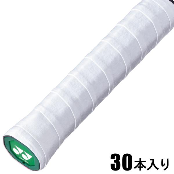 在庫状況：お取り寄せ/◆大量の汗でも滑りにくさをキープ◆ドライタイプ、吸汗、長尺対応◆30本入/[YOAC14930011]