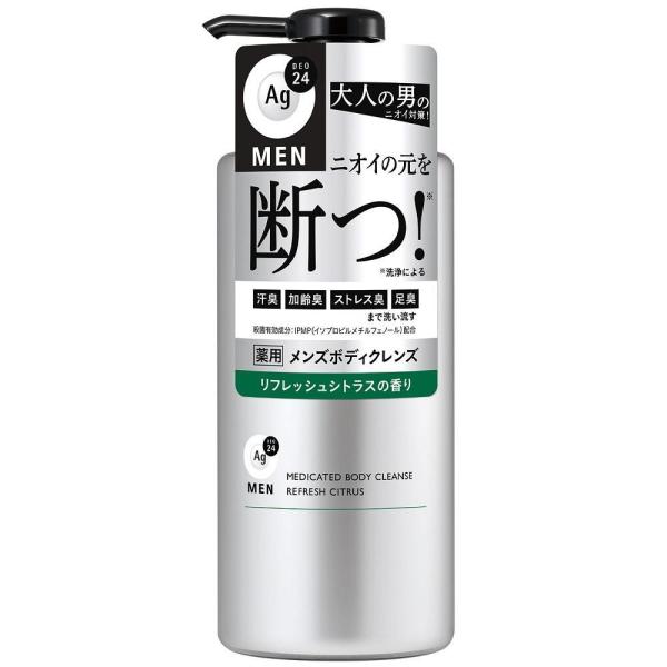 在庫状況：在庫僅少/◆※仕様及び外観は改良のため予告なく変更される場合がありますので、最新情報はメーカーページ等にてご確認ください。◆大人の男のニオイ対策!ニオイの元を断つ!※顔も洗えるボディソープ。※洗浄による。◆4つのニオイケア効果：汗...