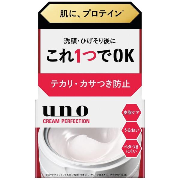 在庫状況：在庫あり/※仕様及び外観は改良のため予告なく変更される場合がありますので、最新情報はメーカーページ等にてご確認ください。◆洗顔後にこれ1つでOK!◆1品で5役(化粧水・乳液・美容液・クリーム・マスク)のオールインワン。◆オールシー...