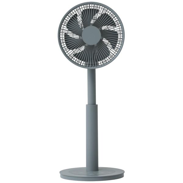 在庫状況：在庫僅少/◆モバイルバッテリー対応のサーキュレーター扇風機◆衣類乾燥モード・本体寸法：幅280×奥行280×高さ590〜745mm・羽根径：230mm/7枚羽根/[RLXPS023G]