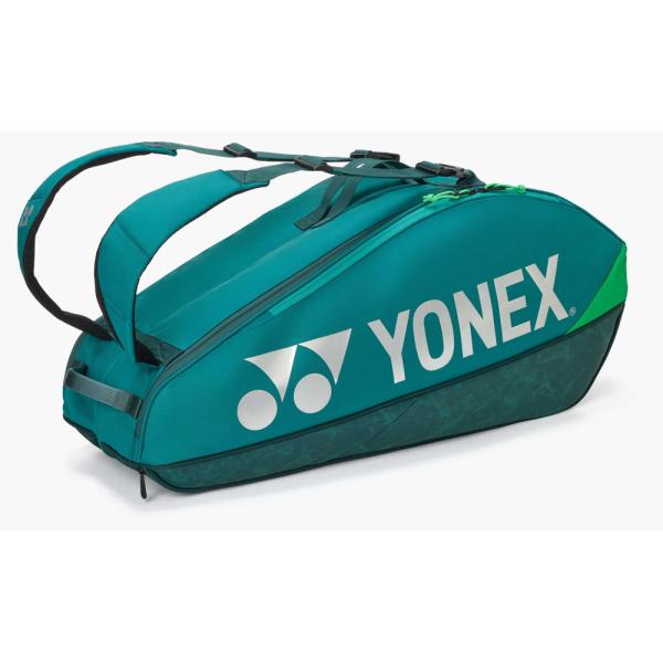 在庫状況：お取り寄せ/2025年09月 発売/※プリント生地の都合上、柄の見え方が実際と異なる場合があります。◆正面ポケット ◆小物ポケット◆底面ポケット/[YOBAG2402R031]